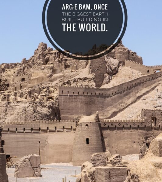Arg-é Bam, once the biggest earth built building in the world ...