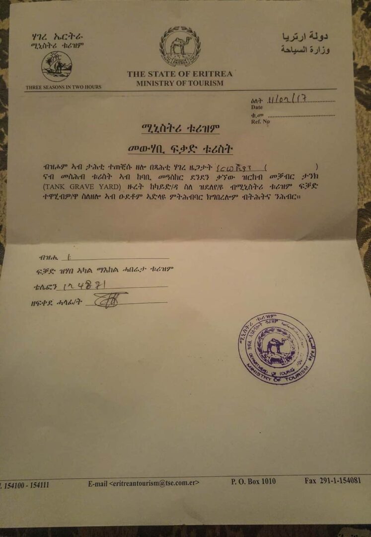 Eritrea: Everything You Need To Know To Visit This Unknown Country in ...