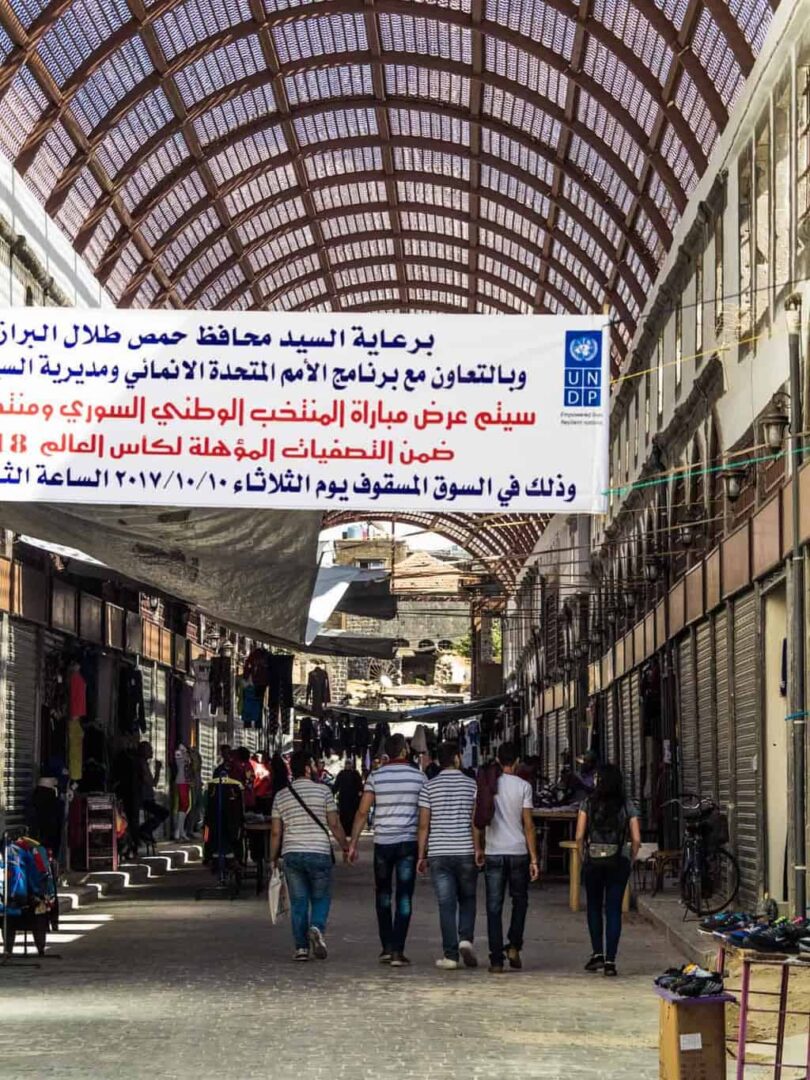 Inside Homs, Syria (From Most Devastated To Normal Life)