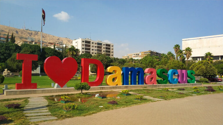 Traveling To Syria As A Tourist: What You Need To Know