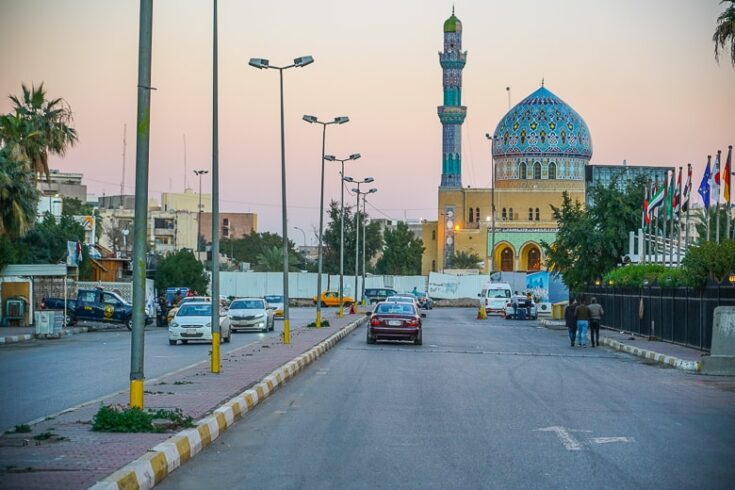 Visiting Baghdad, Iraq´s Capital As A Tourist. - Unusual Traveler