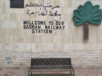 Traveling Through Iraq With The Local Train From Basra to Baghdad ...