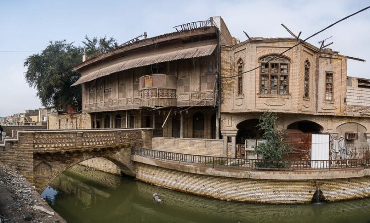 Visiting Basra Iraq´s Second Largest City As A Tourist. - Unusual Traveler