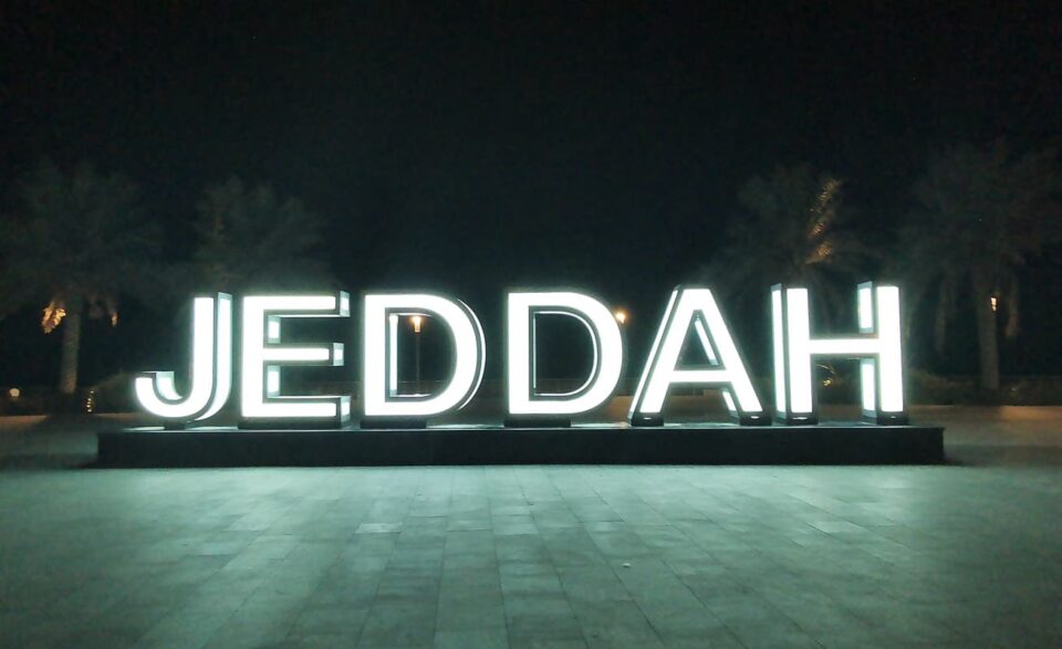 Top 9 Things To Do In Jeddah, Saudi Arabia - Unusual Traveler