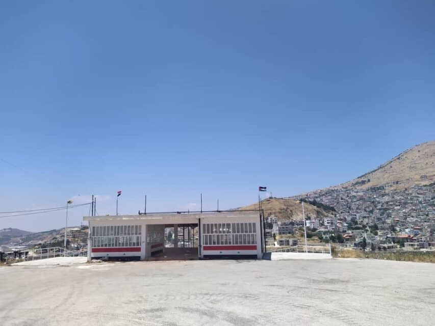 Historical Places in Syria | 11 Famous Landmarks & Attractions you can ...