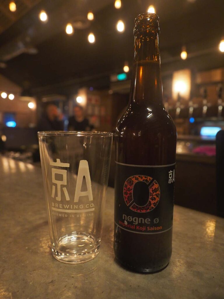 Beijing Craft Beer | The Breweries Driving The Craft Beer Boom ...