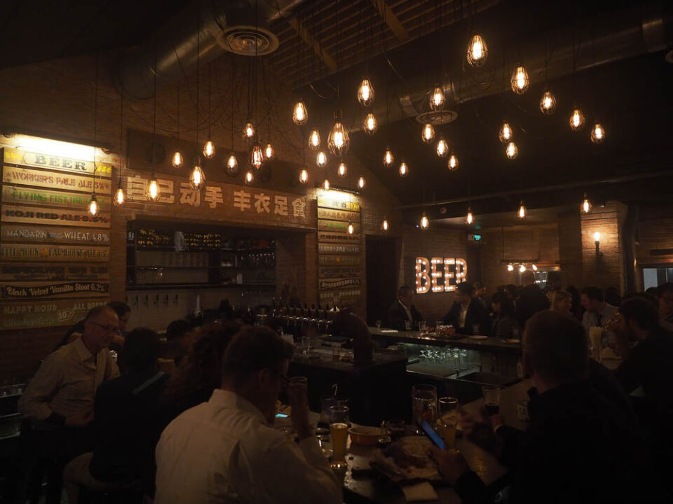 Beijing Craft Beer | The Breweries Driving The Craft Beer Boom ...